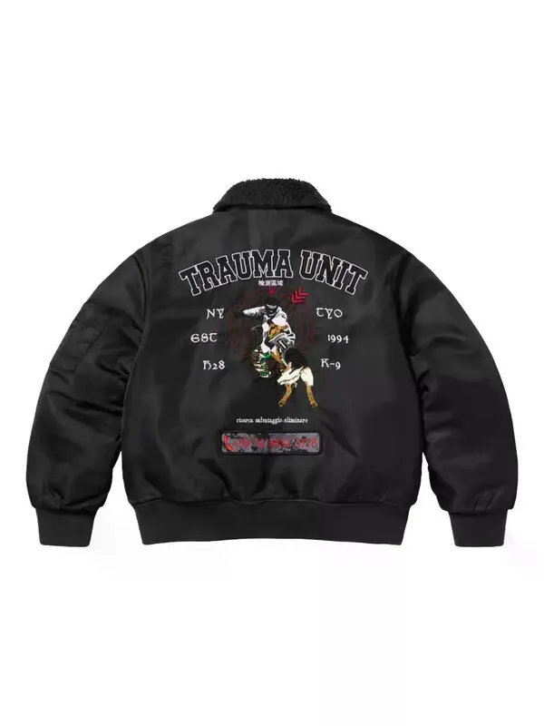 Supreme Nylon Bomber Jacket