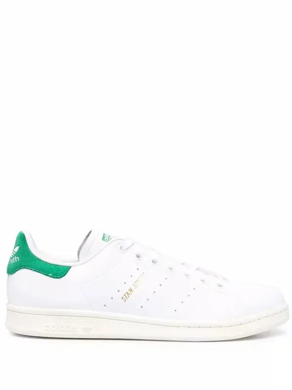Adidas Colour-block Panelled Sneakers
