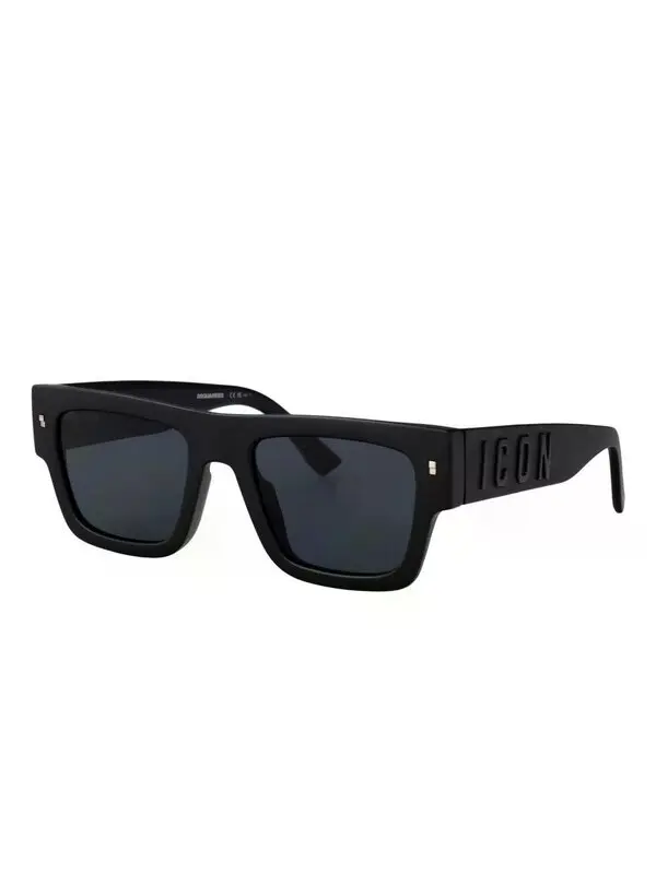 Dsquared2 Square-frame Sunglasses