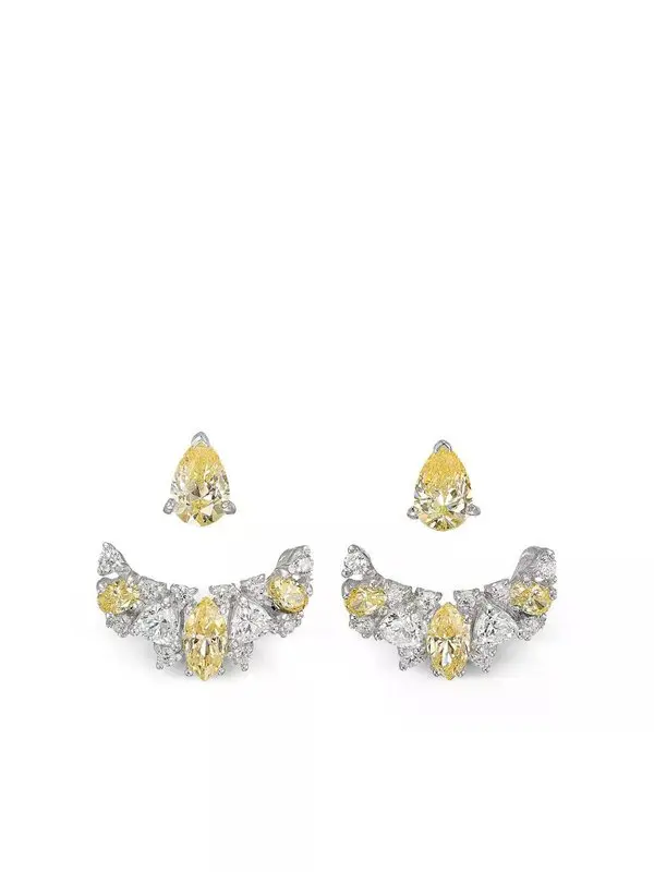 ANABELA CHAN 18k White Gold Twinkle Diamond Earrings - Yellow