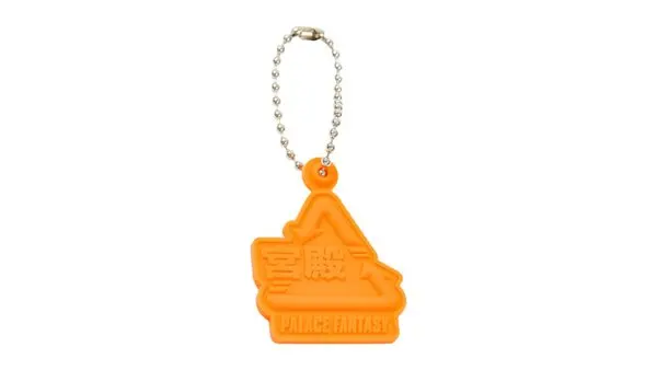 PALACE X Scifi Fantasy Tri Keyring