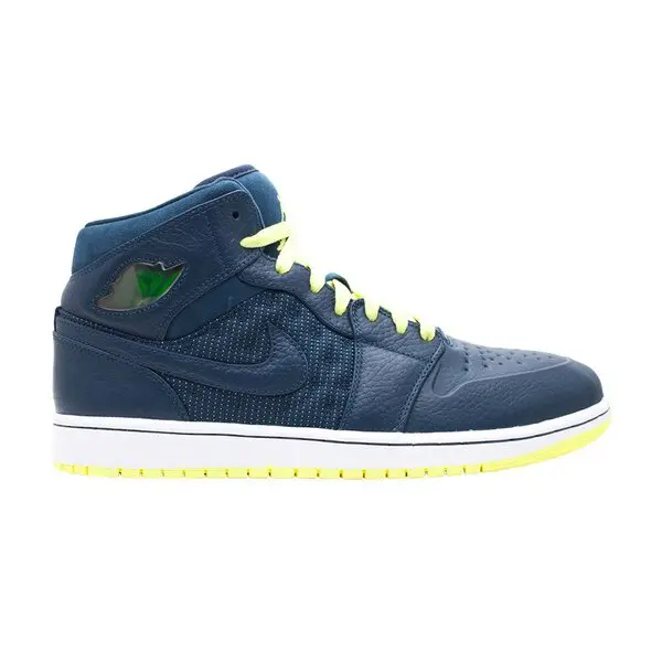 JORDAN 1 Retro 97 Txt Sneakers - Blue