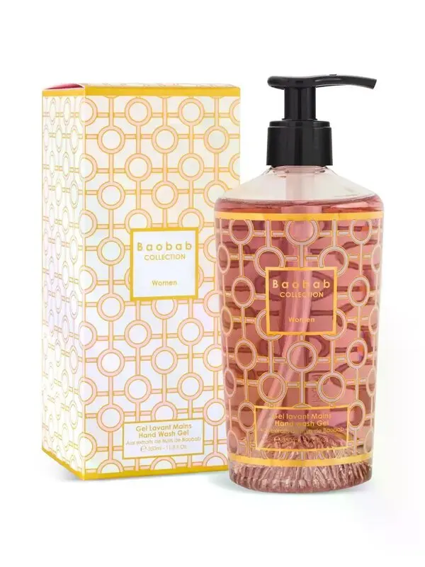 BAOBAB COLLECTION Patterned Soap Dispenser - Neutrals