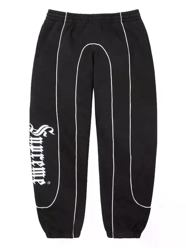 Supreme Curve Piping Track Pants