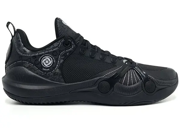 RIGORER Bp1 Family Matters Sneakers - Black/siver