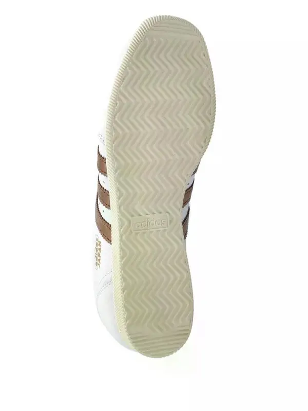 Adidas Perforated Leather Sneakers - Neutrals