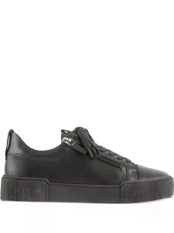 HOGL Leather Sneakers With Zip Detail