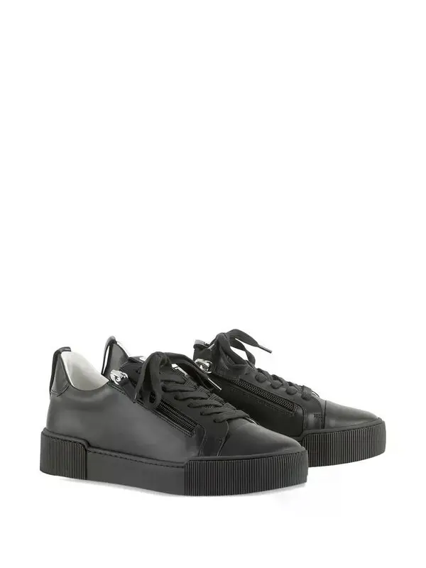HOGL Leather Sneakers With Zip Detail