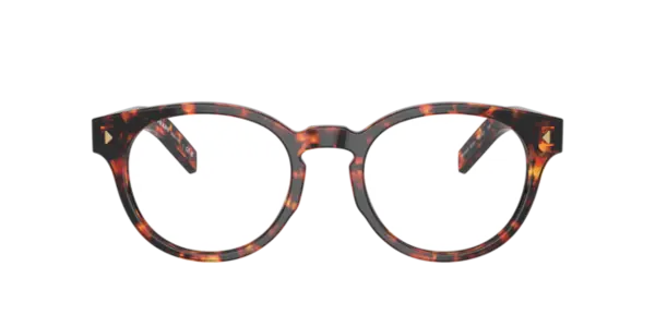 Prada Rectangle Eyeglasses - Magma Tortoise