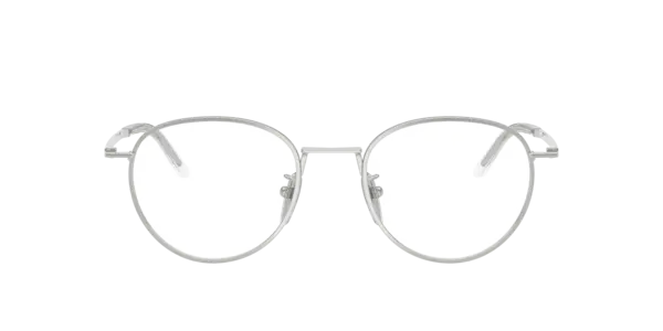 Prada Pr B11vf Eyeglasses - Silver
