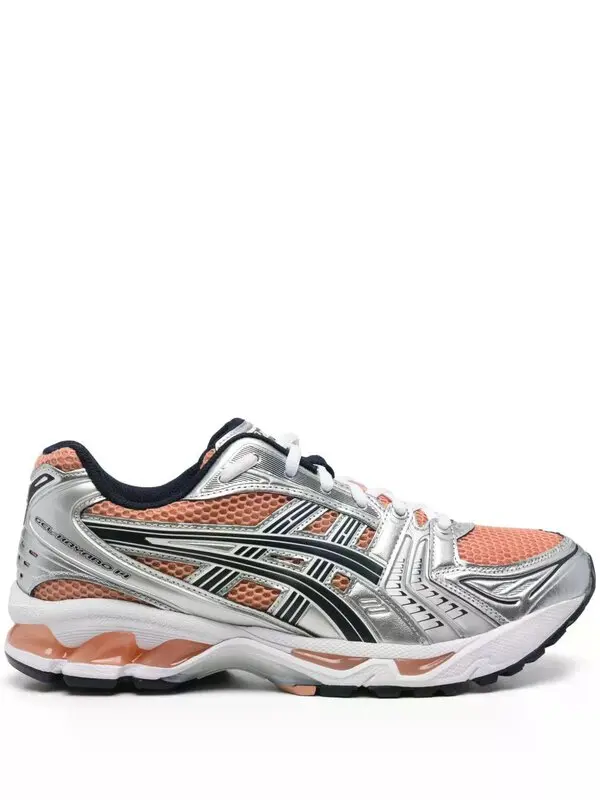 Asics Gel-kayano Sneakers - Orange
