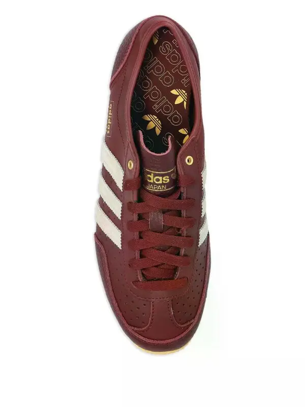Adidas Japan Decon Sneakers - Red