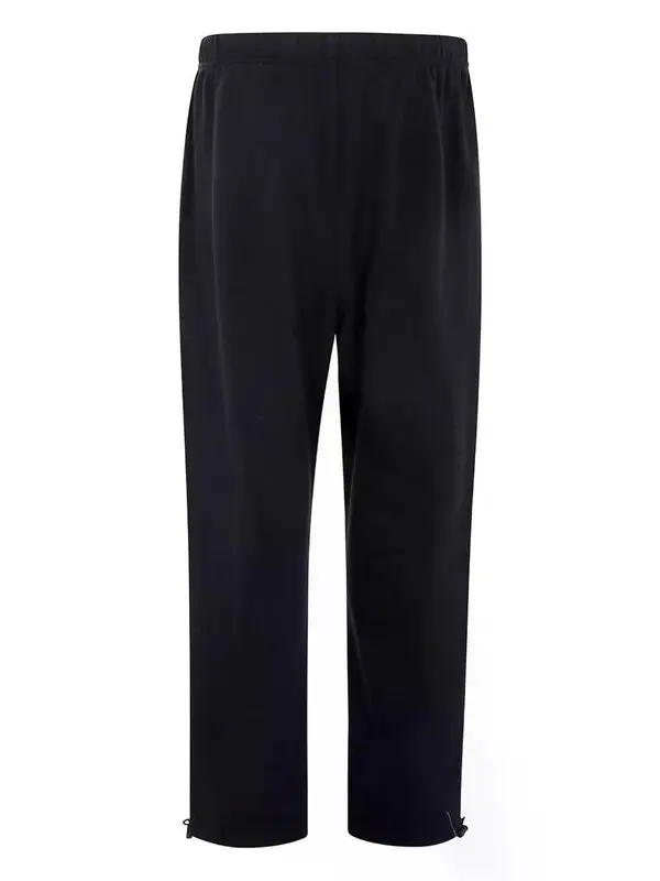 Fear Of God Elasticated-waistband Joggers - Black