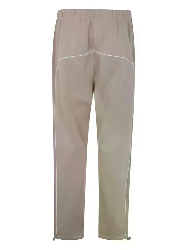 Fear Of God Drawstring-waist Track Pants - Neutrals