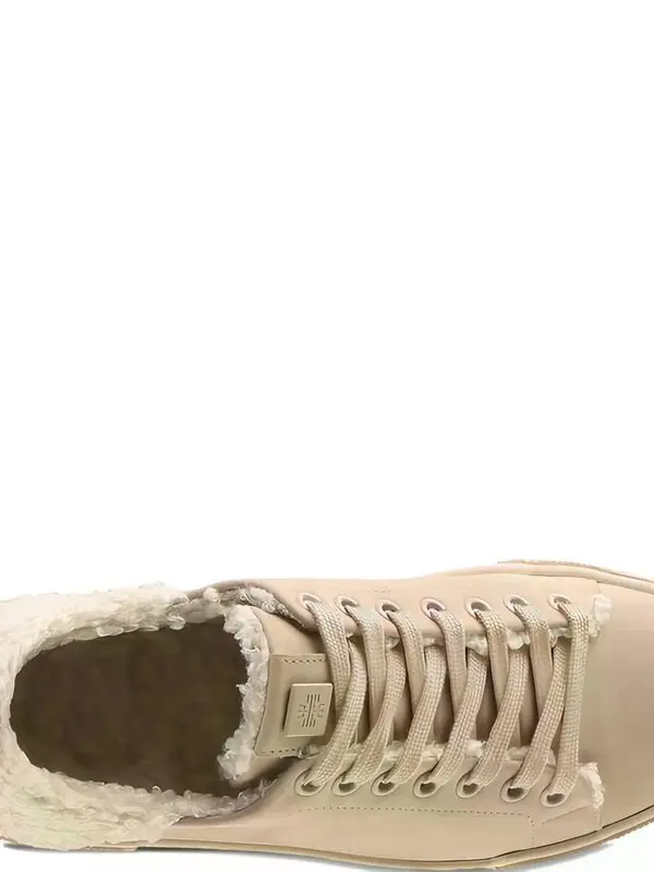 HOGL Fluffy Lace-up Sneakers - Brown