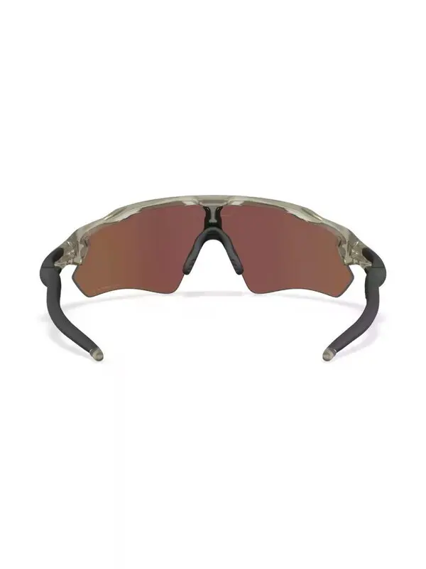 Oakley Radar Ev Path Geometric-frame Sunglasses
