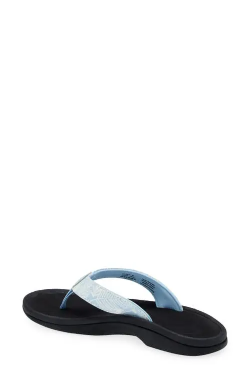 Olukai Ohana Flip Flop - Pale Blue / Black