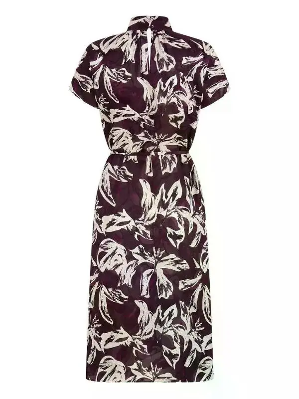 Shanghai Tang Silk Floral Print Dress