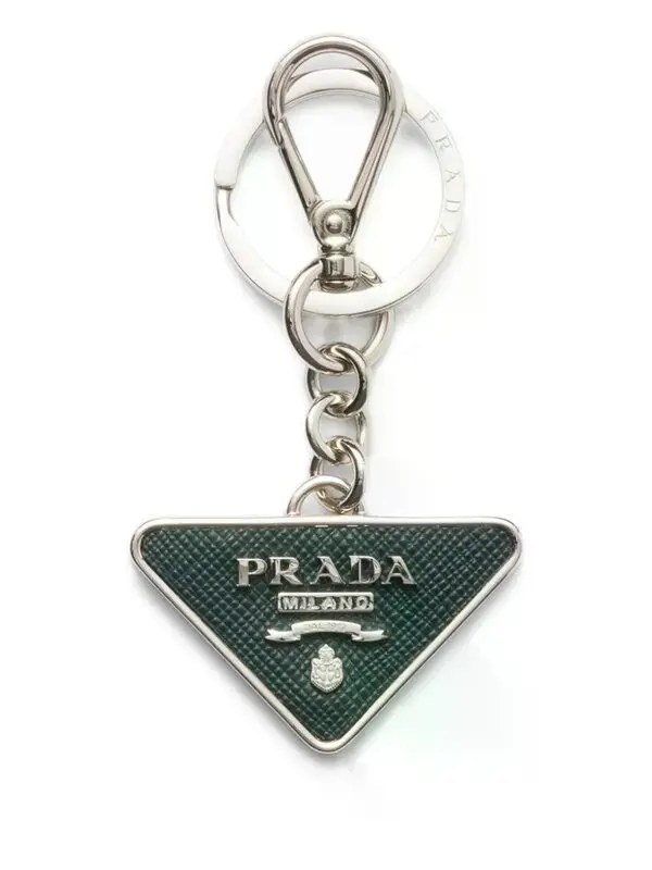 Prada Saffiano Leather Keychain - Green