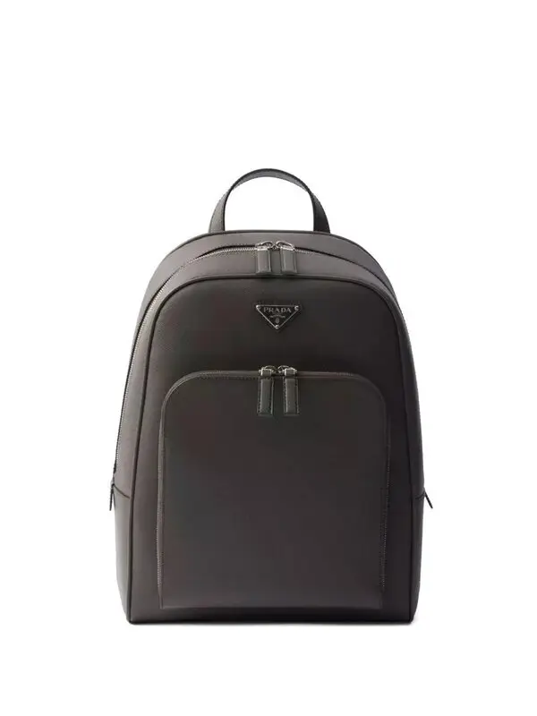 Prada Leather Structured Backpack - Grey