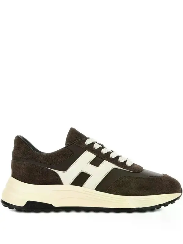 Hogan Hyperlight Sneakers - Brown