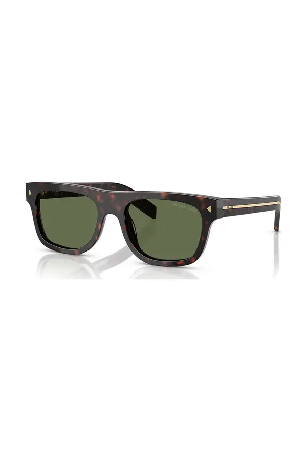 Prada Tortoise Acetate Pillow Sunglasses - Green