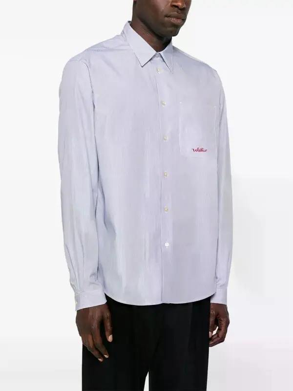 Valentino Garavani Striped Logo-embroidery Cotton Shirt