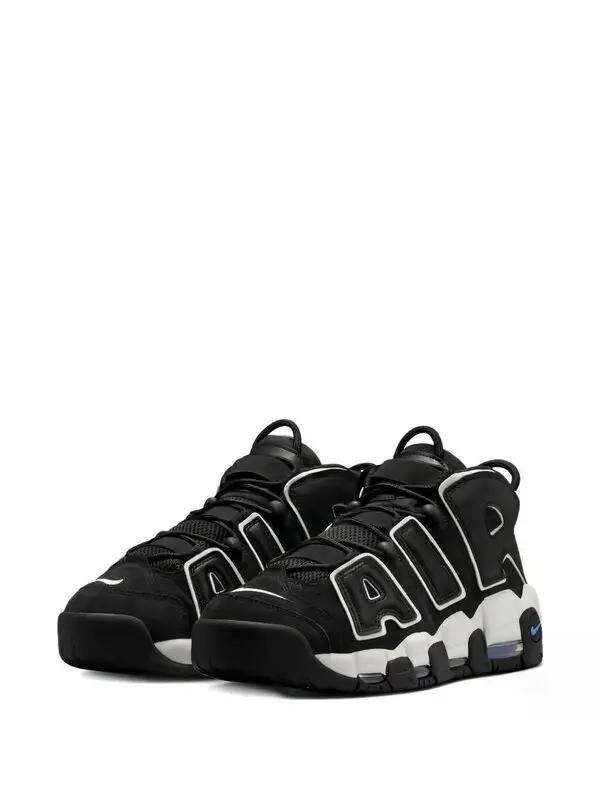 Nike Air More Uptempo 96 Sneakers - Black