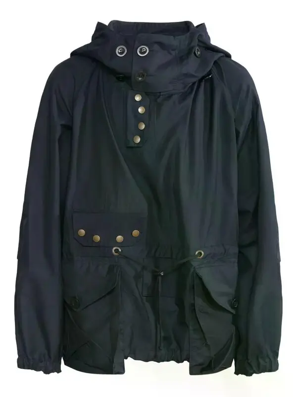 MAISON MARGIELA Wind-proof Sports Jacket