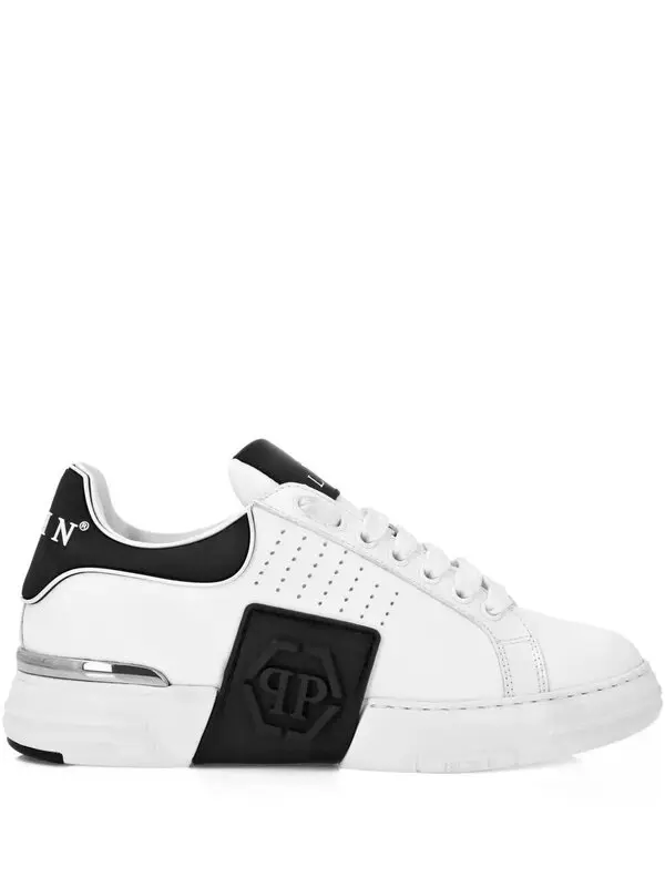 Philipp Plein Panelled Sneakers