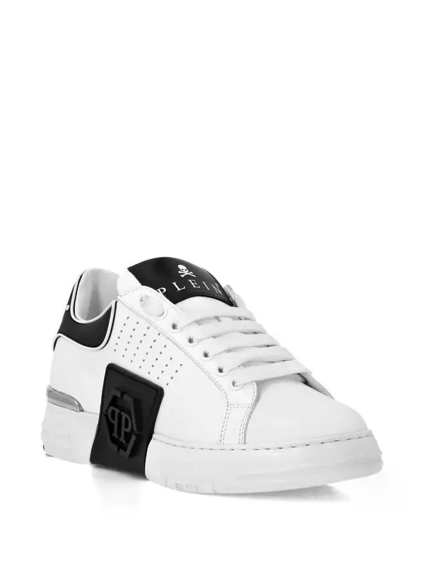 Philipp Plein Panelled Sneakers