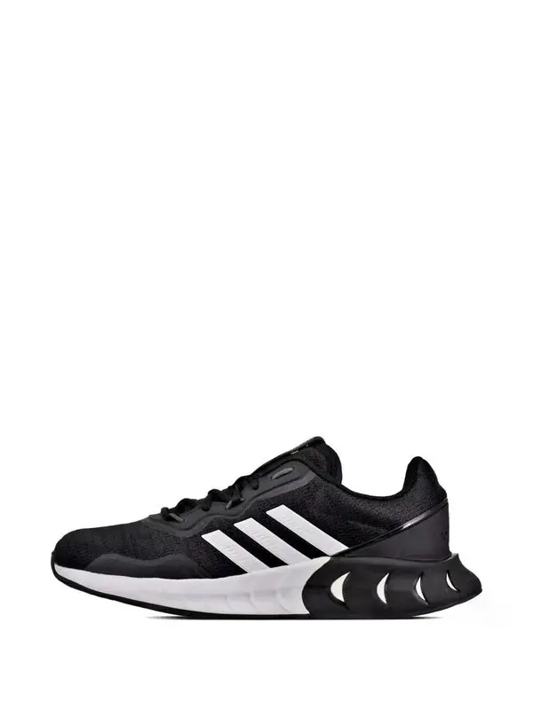 Adidas Kaptir Super Sneakers