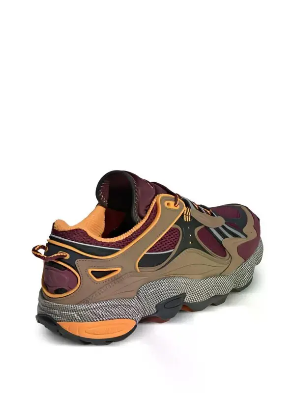 Adidas Cadiant Fyw Sneakers - Brown
