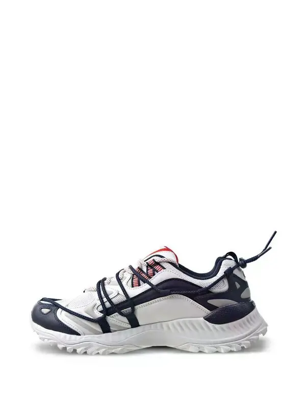 FILA Expeditioner Sneakers - White