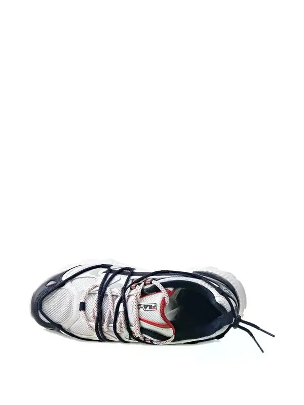 FILA Expeditioner Sneakers - White