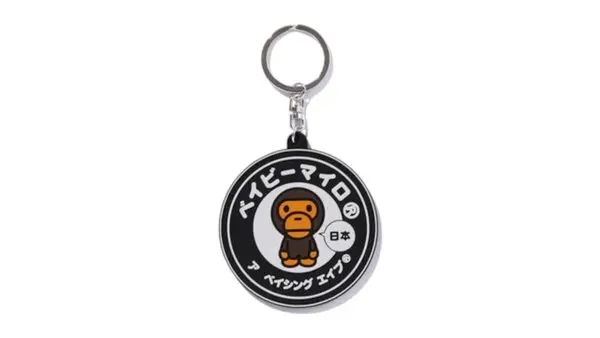 A BATHING APE Baby Milo Japan Rubber Keychain - Multicolor