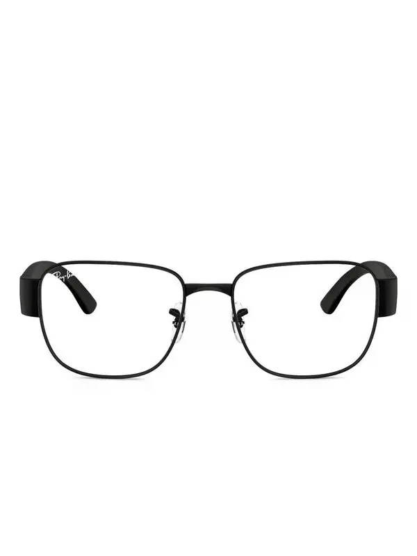 Ray-ban Square-frame Glasses - Black