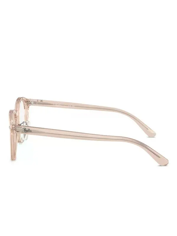 Ray-ban Full Rim Round Frame Eyeglasses