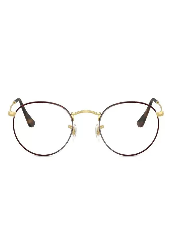 Ray-ban Round-frame Glasses - Gold