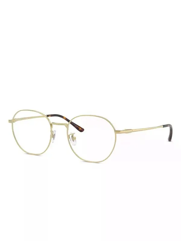 Ray-ban Metal-frame Glasses