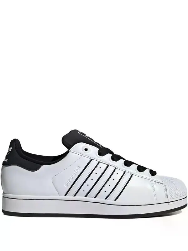 Adidas Superstar Ii Cloud Sneakers - White