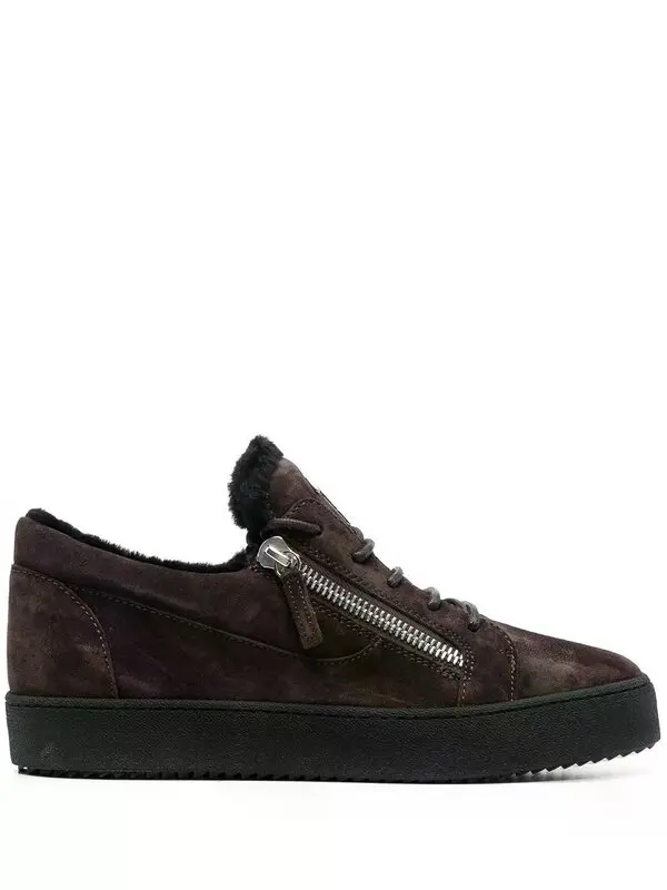 GIUSEPPE ZANOTTI May Lond Low-top Sneakers - Brown