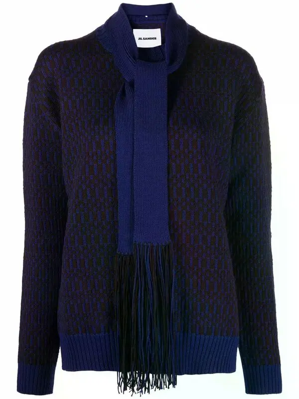 JIL SANDER Intarsia-knit Jumper - Brown