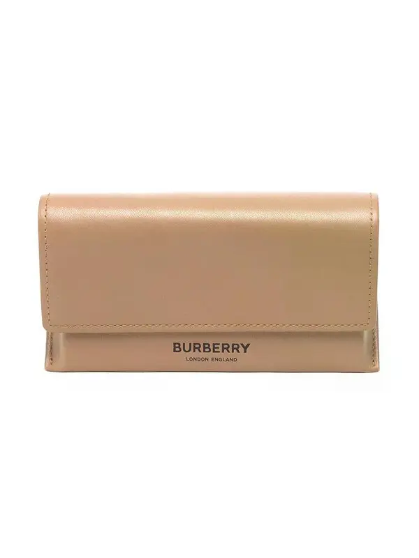 Burberry Eldon Square-frame Sunglasses - Green