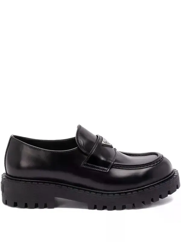 Prada Leather Loafers - Black