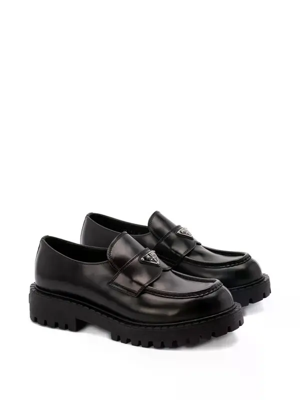 Prada Leather Loafers - Black