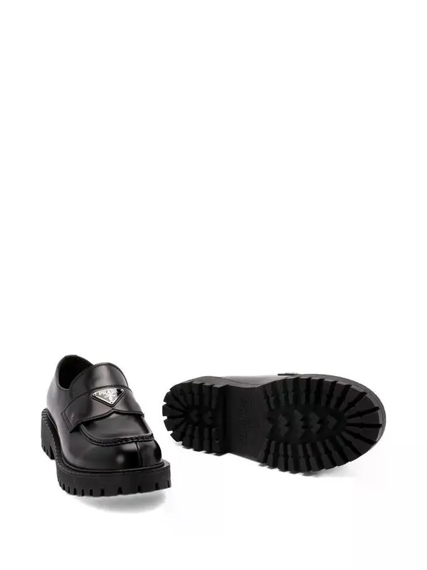Prada Leather Loafers - Black
