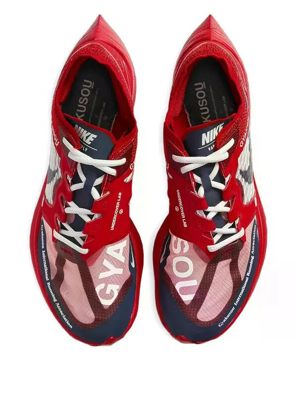 Nike X Gyakusou Zoomx Vaporfly Sneakers