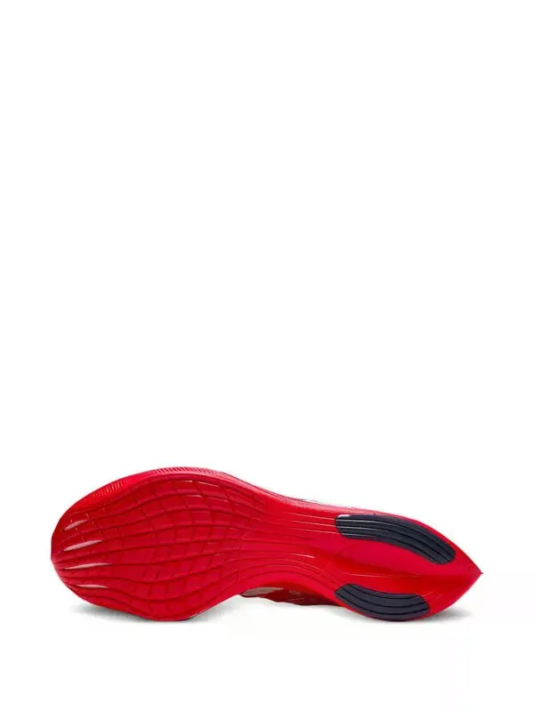 Nike X Gyakusou Zoomx Vaporfly Sneakers