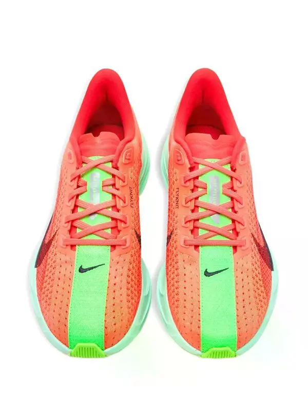 Nike Pegasus Plus Sneakers - Orange